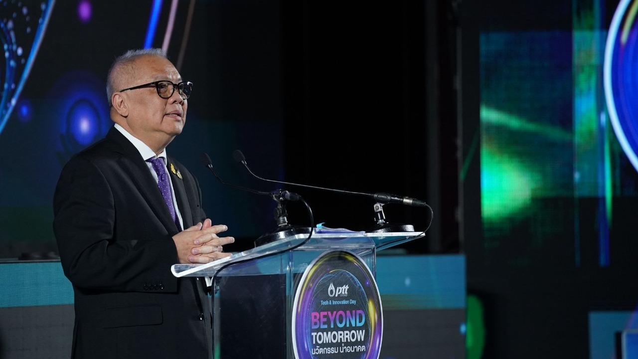 กลุ่ม ปตท. โชว์สุดยอดเทคโนโลยีและนวัตกรรมนำอนาคต ในงาน PTT Group Tech & Innovation Day “Beyond ...